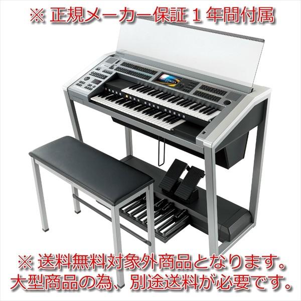 【送料別・代引不可】YAMAHA Electone STAGEA ELS-02C カスタムモデル : 松田楽器店ヤフーショップ - 通販 ...