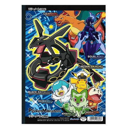 限定 ポケットモンスター柄フリーノート（じゆうちょう） ショウワノート 在庫限り : v2c00761 : 松枝ショップ - 通販 - Yahoo!ショッピング