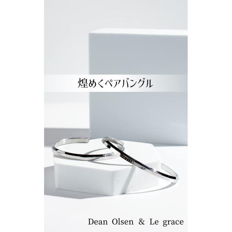 [DO Dean Olsen] DeanOlsen＆Le Grace Wブランド共同企画 バングル ブレスレット ペアブレスレット プレゼント ...