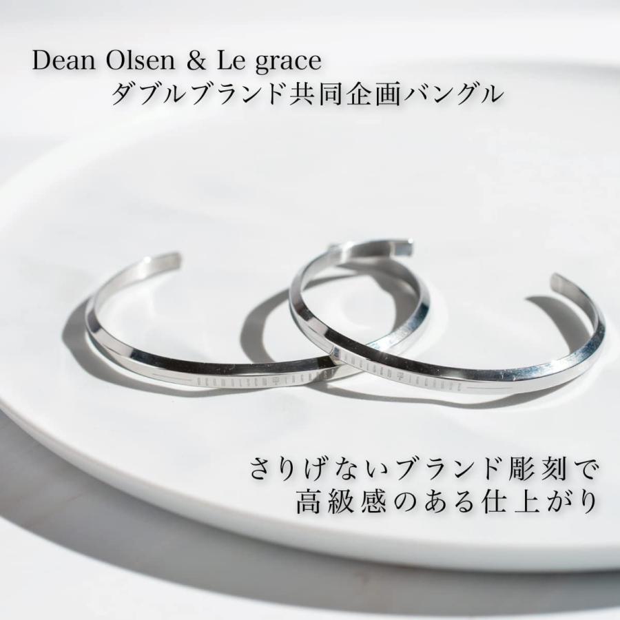 [DO Dean Olsen] DeanOlsen＆Le Grace Wブランド共同企画 バングル ブレスレット ペアブレスレット プレゼント ...