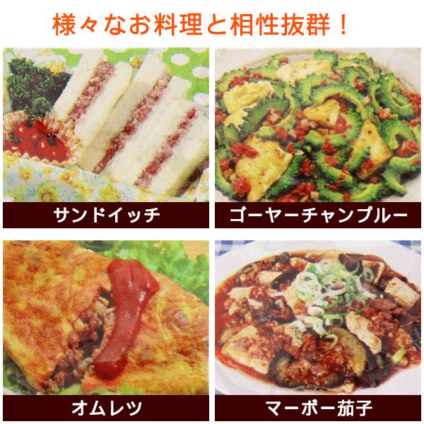 ホーメルコンビーフハッシュ 63g×12個 : 沖縄そばと沖縄食材 みつくら商店 - 通販 - Yahoo!ショッピング