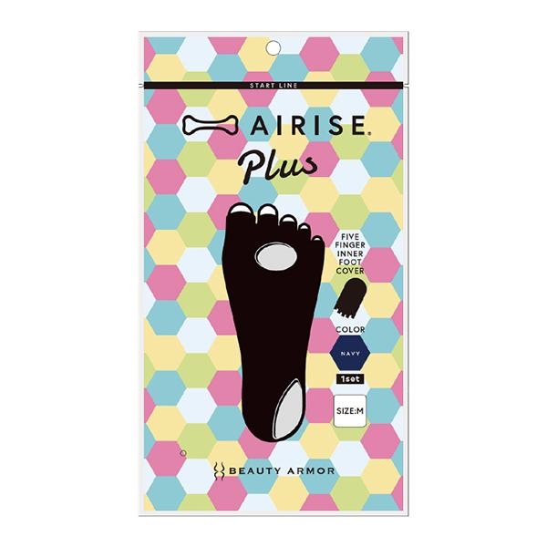 AIRISE Plus エアライズ プラス 正規品 5本指 ソックス 姿勢サポート靴下 歩き方補正 むくみ解消 選べるカラー レディース メンズ トレーニング エクササイズ : お酒と食品の ...