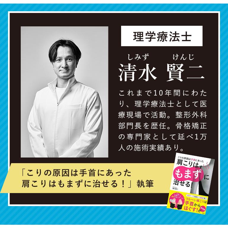 AIRISE Plus エアライズ プラス 正規品 5本指 ソックス 姿勢サポート靴下 歩き方補正 むくみ解消 選べるカラー レディース メンズ トレーニング エクササイズ : お酒と食品の ...