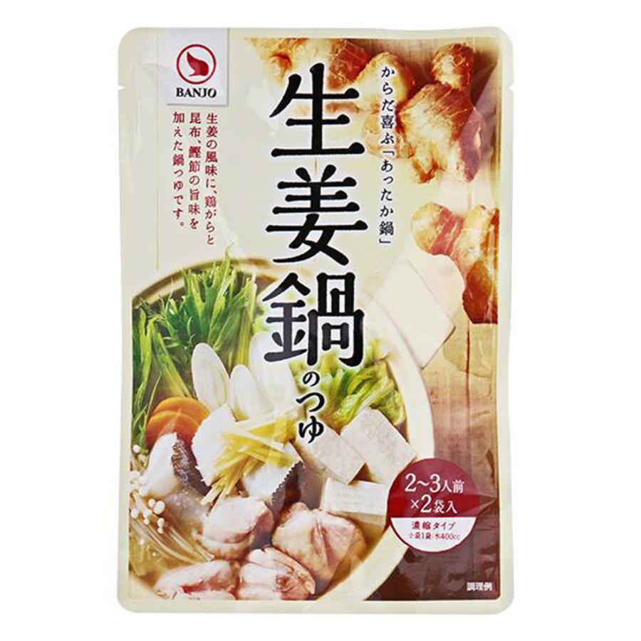 万城食品 生姜鍋のつゆ 80g×1袋 カルディ KALDI しょうが鍋 鍋 鍋つゆ なべつゆ 鍋出汁 : Macaron ヤフー店 - 通販 - Yahoo!ショッピング