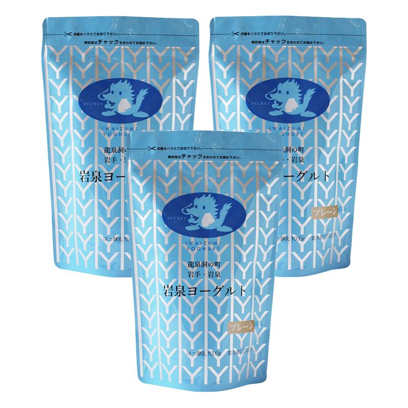 岩泉ヨーグルト プレーン 1000g×3個 冷蔵 無糖 岩手 プレミアム premium ヨーグルト ギフト 取寄せ 取り寄せ : Macaron ヤフー店 - 通販 - Yahoo!ショッピング
