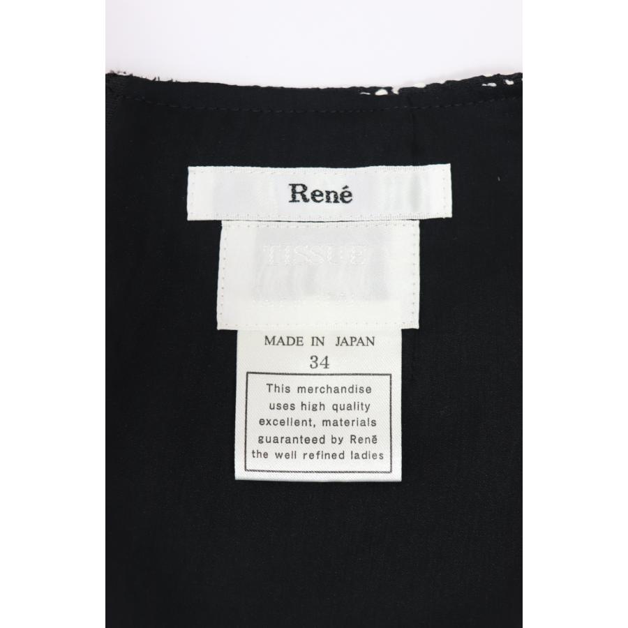 Rene Rene（ルネ） キャップスリーブワンピース 6016550 : マカロンブティックYahoo!ショップ - 通販 - Yahoo!ショッピング