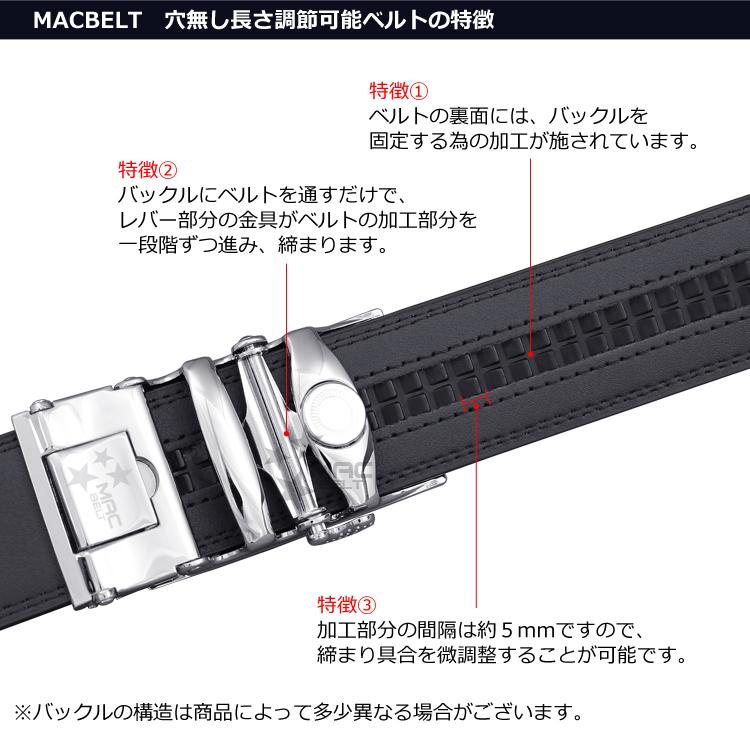 ベルト メンズ 穴なし 編み込み メッシュ 型押し ブランド 本革 無段階 ビジネス カジュアル 大きいサイズ オートロック MBJM ...