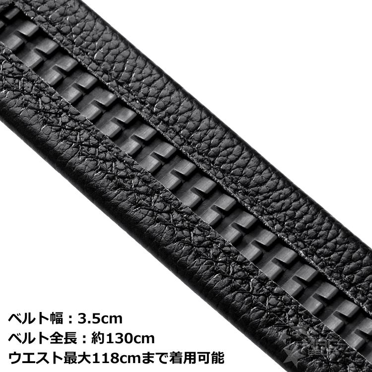ベルト メンズ 穴なし 編み込み メッシュ 型押し ブランド 本革 ベルト メンズ 穴なし 編み込み メッシュ 型押し ブランド 本革