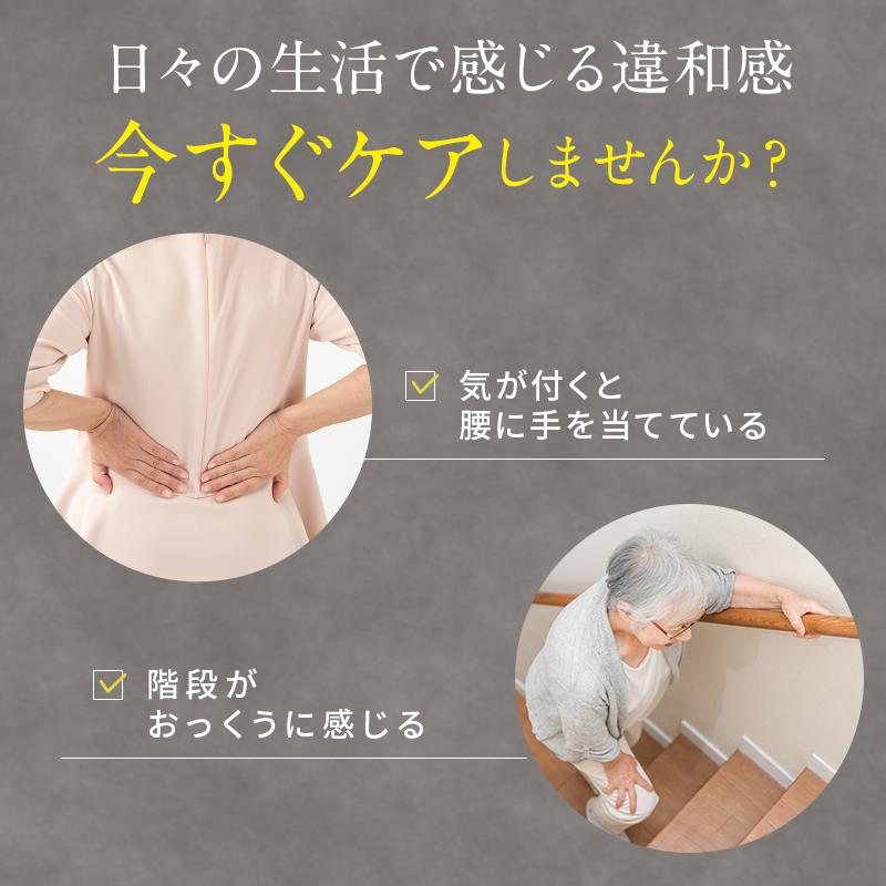 MACCHIA LABEL マキアレイベル 公式 MSM晴々快足ジェルクリーム | : 公式マキアレイベルYahoo!ShoP - 通販 - Yahoo!ショッピング