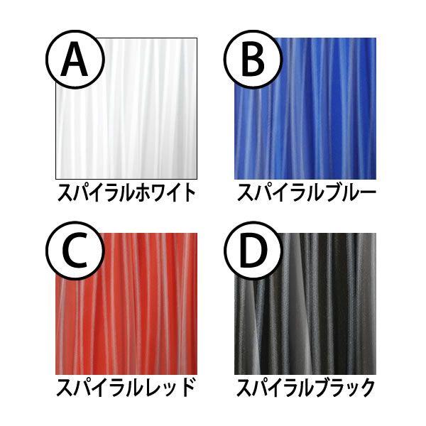 isai VL LGV31 専用 デコ シート decotto 裏面 【 ディープウェーブシート 柄】 : ネットショップマックハリアー - 通販 - Yahoo!ショッピング