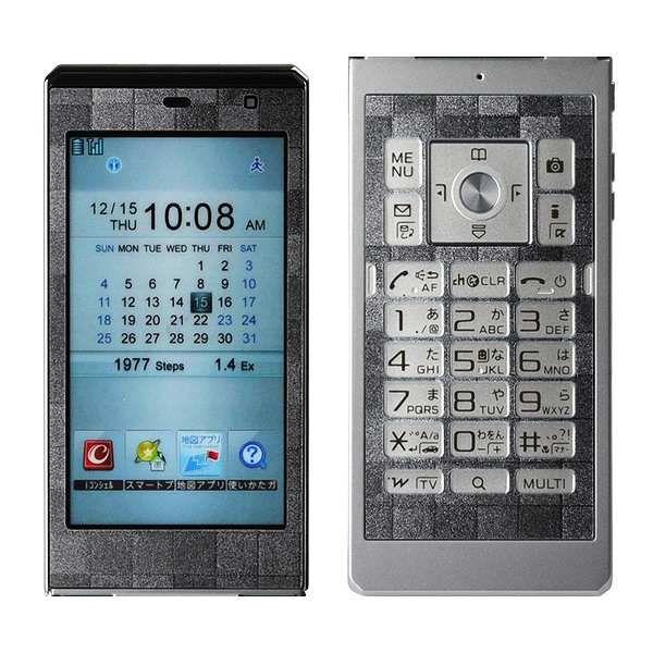 【液晶保護フィルム付！】docomo F-04D 専用 デコ シート decotto 外面・内面セット 【スクエアダークグレー柄】 : dc ...