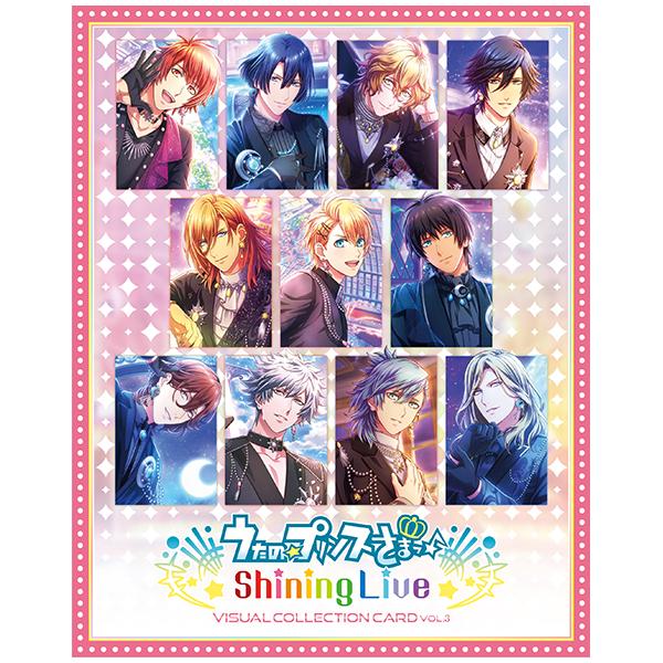 うたの☆プリンスさまっ♪ Shining Live ビジュアルコレクションカード Vol.3 : まちキャラ Yahoo!店 - 通販 - Yahoo!ショッピング