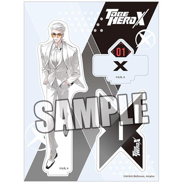TVアニメ「TO BE HERO X」 アクリルスタンド「X」 : まちキャラ Yahoo!店 - 通販 - Yahoo!ショッピング