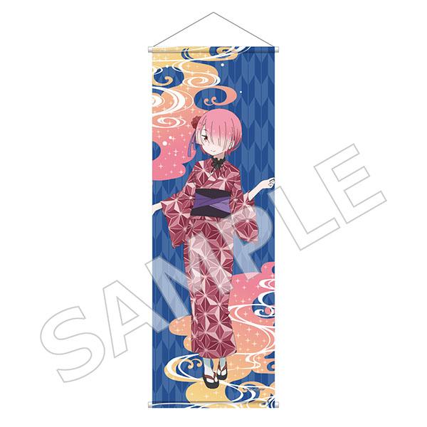 Re：ゼロから始める異世界生活 B2ハーフタペストリー 七夕まつりVer. ラム : 4541993053582 : まちキャラ Yahoo!店 - 通販 - Yahoo!ショッピング