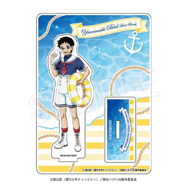 弱虫ペダル LIMIT BREAK アクリルスタンド マリンルックver. 小野田坂道 : まちキャラ Yahoo!店 - 通販 - Yahoo!ショッピング