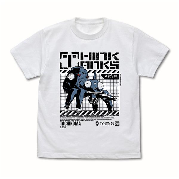 攻殻機動隊 STAND ALONE COMPLEX 思考戦車タチコマ Tシャツ WHITE Mサイズ : まちキャラ Yahoo!店 - 通販 - Yahoo!ショッピング