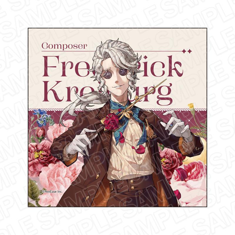 Identity V マイクロファイバー 作曲家 Bonne Saint Valentin ver. : まちキャラ Yahoo!店 - 通販 - Yahoo!ショッピング