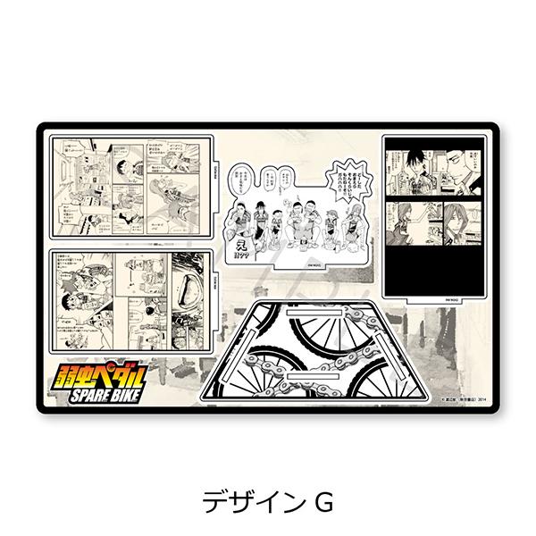 弱虫ペダル SPARE BIKE ビッグアクリルスタンド デザインG : まちキャラ Yahoo!店 - 通販 - Yahoo!ショッピング