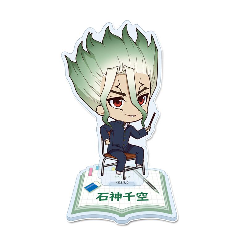 Dr.STONE ぷちちょこ アクリルスタンド【石神千空】放課後 : まちキャラ Yahoo!店 - 通販 - Yahoo!ショッピング