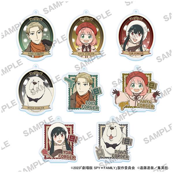 劇場版 SPY×FAMILY CODE: White アクリルストラップ BOX[KADOKAWA] : まちキャラ Yahoo!店 - 通販 - Yahoo!ショッピング