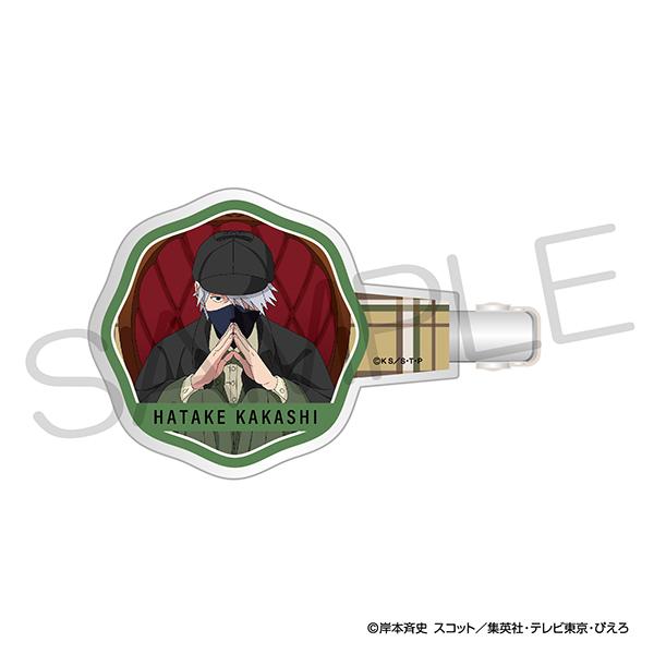 NARUTO-ナルト- ヘアくりっぷ 探偵ver. はたけカカシ : 4942330206546 : まちキャラ Yahoo!店 - 通販 - Yahoo!ショッピング