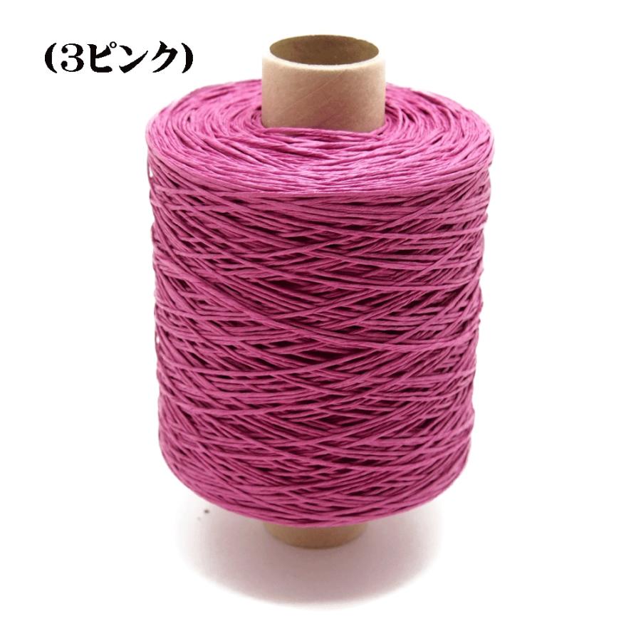 紙紐（細）約480m No1.2.3.4.6.7.8.9.11.12.13.14.15.16.17.18 和紙/ラッピング/ハンドメイド ...