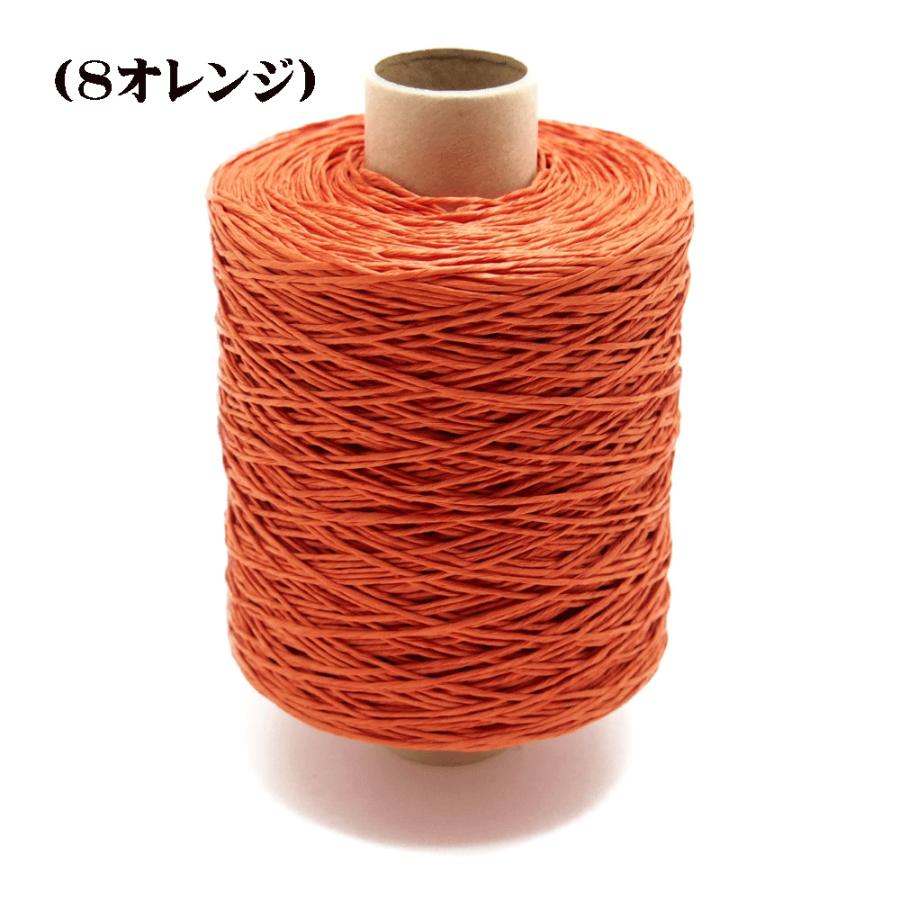 紙紐（細）約480m No1.2.3.4.6.7.8.9.11.12.13.14.15.16.17.18 和紙/ラッピング/ハンドメイド ...