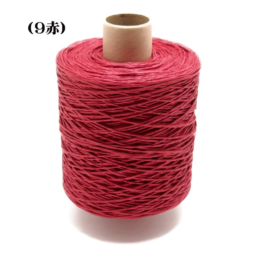 紙紐（細）約480m No1.2.3.4.6.7.8.9.11.12.13.14.15.16.17.18 和紙/ラッピング/ハンドメイド ...