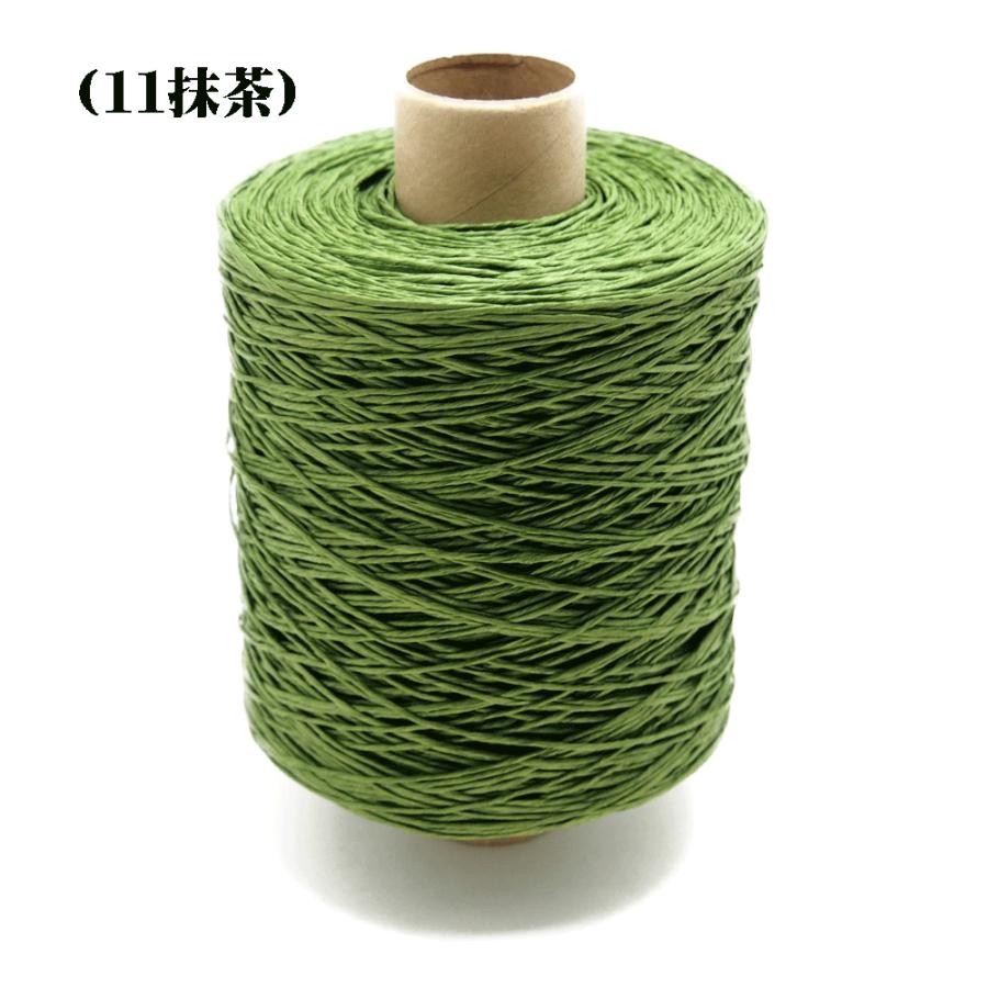 紙紐（細）約480m No1.2.3.4.6.7.8.9.11.12.13.14.15.16.17.18 和紙/ラッピング/ハンドメイド ...