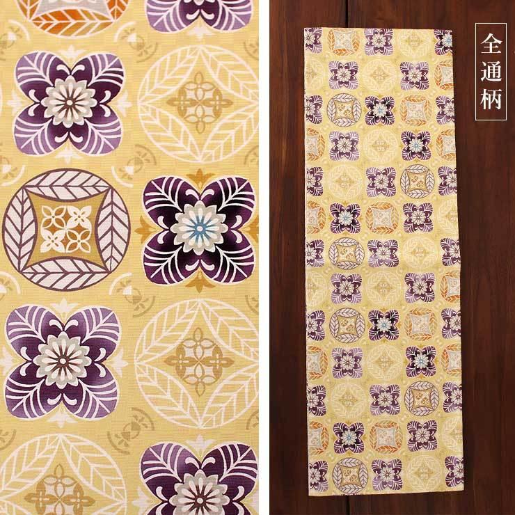 京袋帯 正絹 一重太鼓 葉っぱ切り絵 (淡黄) 日本製 並び紋 並紋 京袋帯 正絹 一重太鼓 葉っぱ切り絵 (淡黄) 日本製 並び紋 並紋