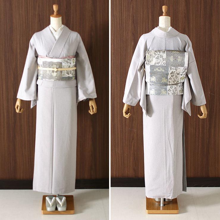 洗える 江戸小紋 フルオーダー 反物 段違い市松 白鼠 グレー 別誂え お