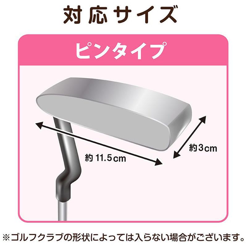 Lynx（リンクス） サンリオ ハローキティ PT パターカバー ピンタイプ用 ヘッドカバー KTPT002 2022年モデル ゴルフ ネコ ...