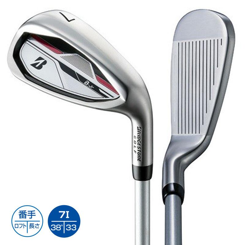 B Series 子供用 ブリヂストンゴルフ ビー ジュニア タイプ150 B Series 子供用 ブリヂストンゴルフ ビー ジュニア タイプ150