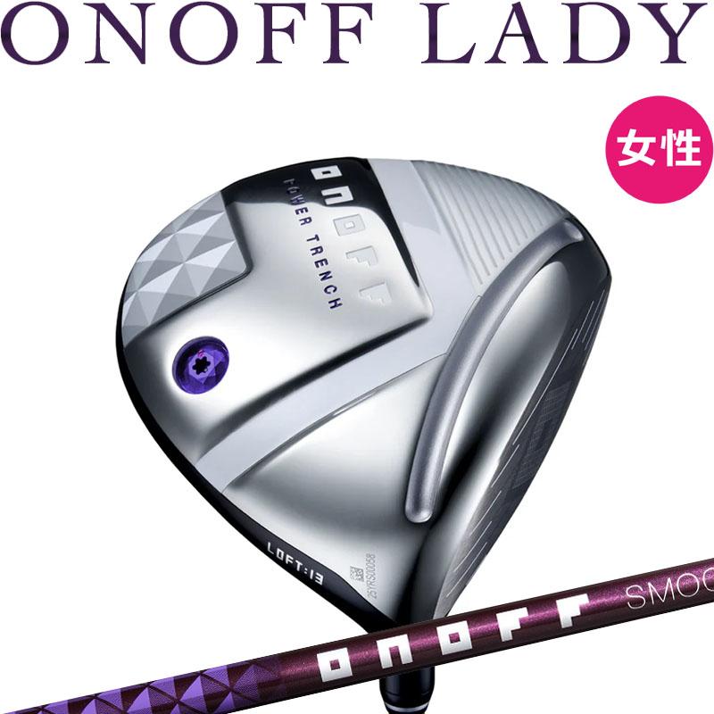 ONOFF 女性用 レディース グローブライド オノフ ドライバー レディ SMOOTH KICK LP-425D 標準シャフト パープル 2025年モデル DAIWA GLOVERIDE ...