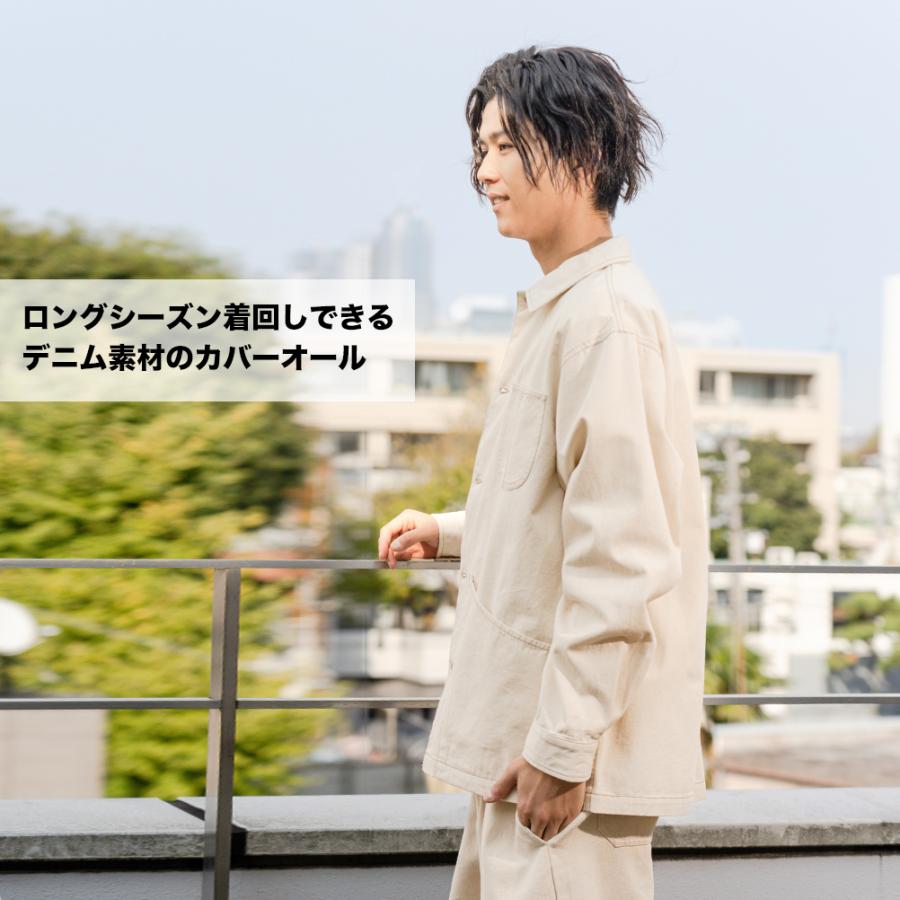 Dickies ディッキーズ カバーオール デニムジャケット メンズ 綿 Dickies ディッキーズ カバーオール デニムジャケット メンズ 綿