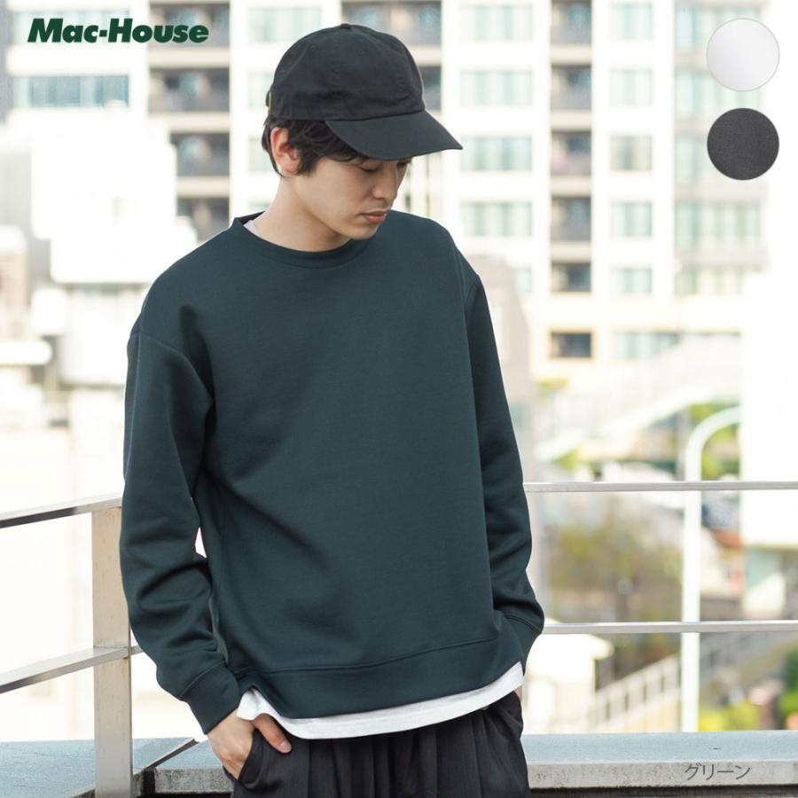 URBAN COLLECTION（アーバンコレクション） トレーナー メンズ ポンチ