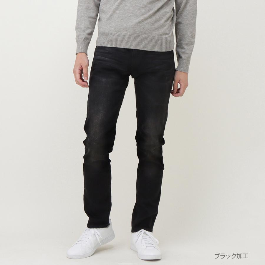 Levi's デニゼン DENIZEN リーバイス 288 スキニーパンツ メンズ Levi's デニゼン DENIZEN リーバイス 288 スキニーパンツ メンズ