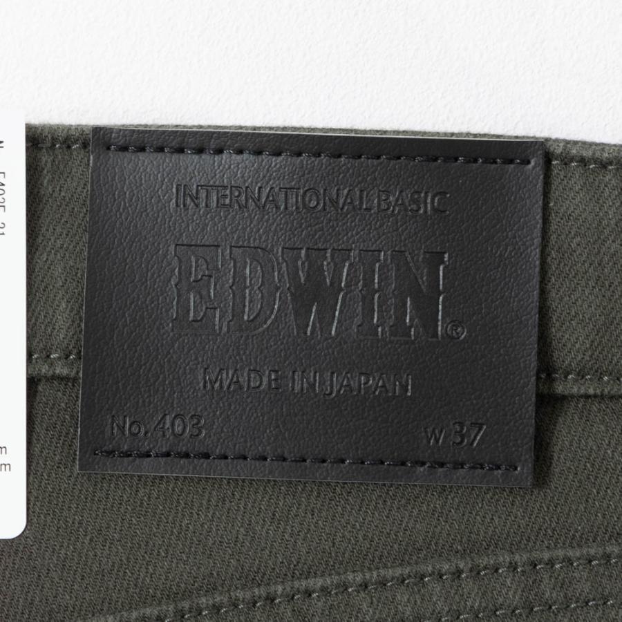 EDWIN エドウィン [大きいサイズ] ストレートパンツ INB FLEX メンズ キングサイズ ボトムス : Mac-House(マックハウス) - 通販 - Yahoo!ショッピング