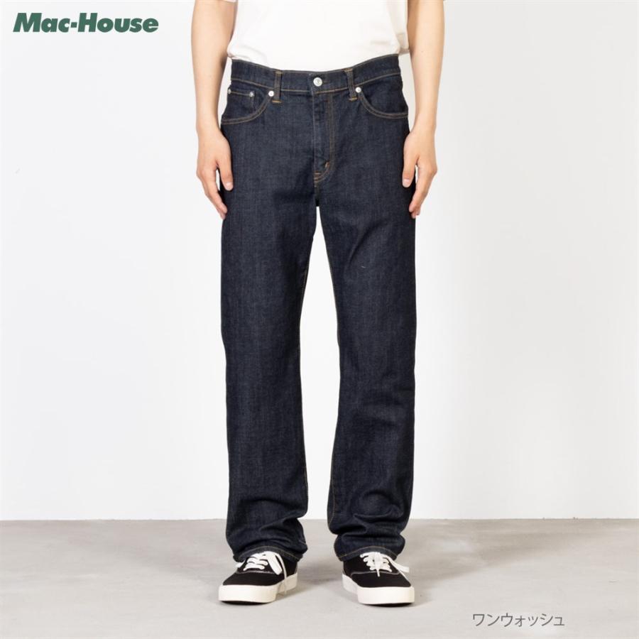 EDWIN エドウィン デニムパンツ 503 メンズ ジーンズ ストレッチ EDWIN エドウィン デニムパンツ 503 メンズ ジーンズ ストレッチ