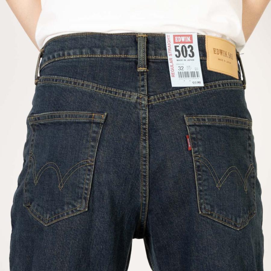 EDWIN エドウィン デニムパンツ 503 メンズ ジーンズ ストレッチ ポケット ジーパン ボトムス : Mac-House(マックハウス) - 通販 - Yahoo!ショッピング