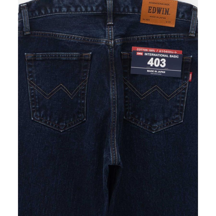 EDWIN エドウィン デニムパンツ E403 メンズ ジーンズ ジーパン ストレートパンツ ボトムス : Mac-House(マックハウス) - 通販 - Yahoo!ショッピング