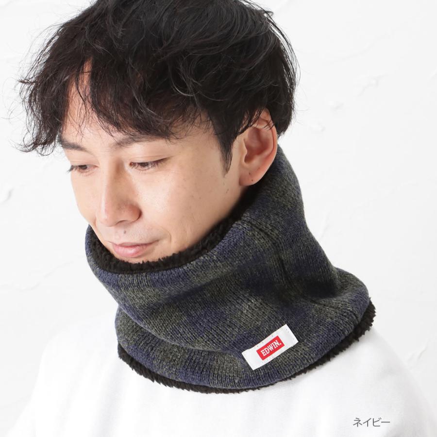 EDWIN エドウィン ネックウォーマー ファーボア メンズ 防寒 スヌード チェック柄 ロゴ : 01512400983 : Mac-House(マックハウス) - 通販 - Yahoo ...
