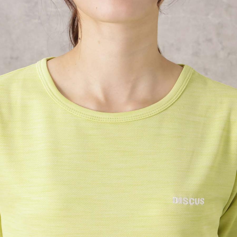 DISCUS ATHLETIC ディスカス Tシャツ 半袖 レディース 吸汗 速乾 ドライ クルーネック トップス ネコポス対応 : Mac-House(マックハウス) - 通販 ...