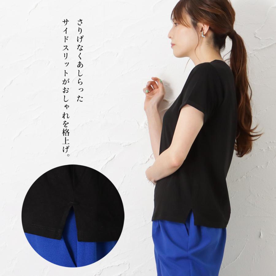 半袖Tシャツ 綿100% レディース オーガニックコットン Vネック 半袖Tシャツ 綿100% レディース オーガニックコットン Vネック