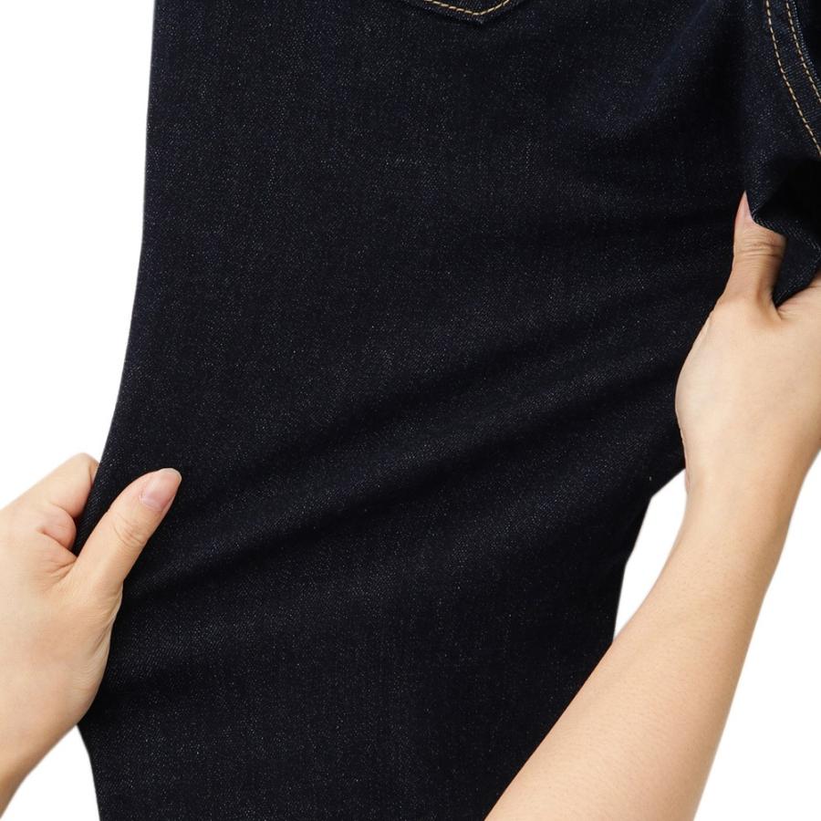 EDWIN エドウィン C17 シーセブンティーンスキニーパンツ レディース C326-200 スタンダード ボトムス : Mac-House(マックハウス) - 通販 - Yahoo!ショッピング