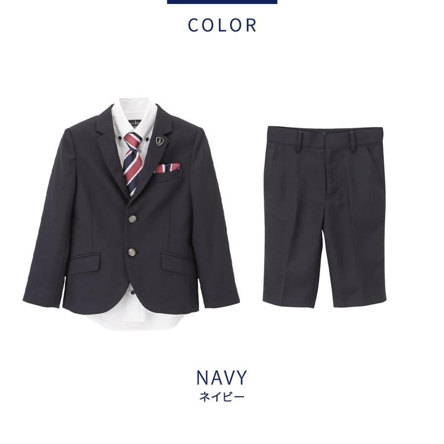 EASTBOY イーストボーイ 男児入学スーツ 小格子柄 4点セット EASTBOY イーストボーイ 男児入学スーツ 小格子柄 4点セット