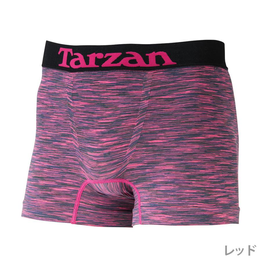 Tarzan ターザン ボクサーパンツ メンズ パンツ 下着 前閉じ 抗菌防臭 ドライ ストレッチ フィット感 : Mac-House(マック ...