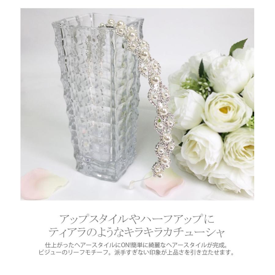 ヘッドドレス カチューシャ ウェディング ブライダル 結婚式 ヘッドドレス カチューシャ ウェディング ブライダル 結婚式