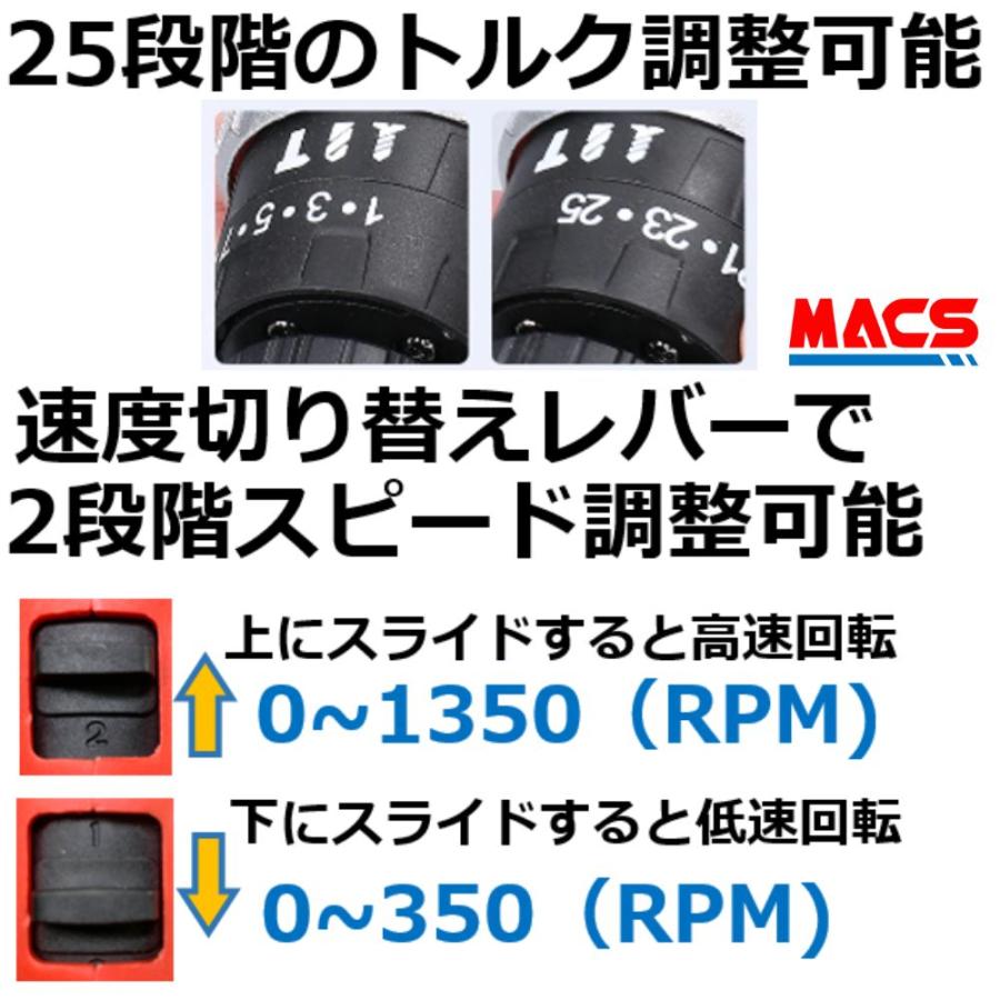 あすつく DD-01 充電式 コードレス 電動ドライバー この価格で プロ仕様！ 21V 高トルク 電ドリ これで電子錠取付用の取付が可能 ACS-BH2付き : 制御セキュリティ マクス ...