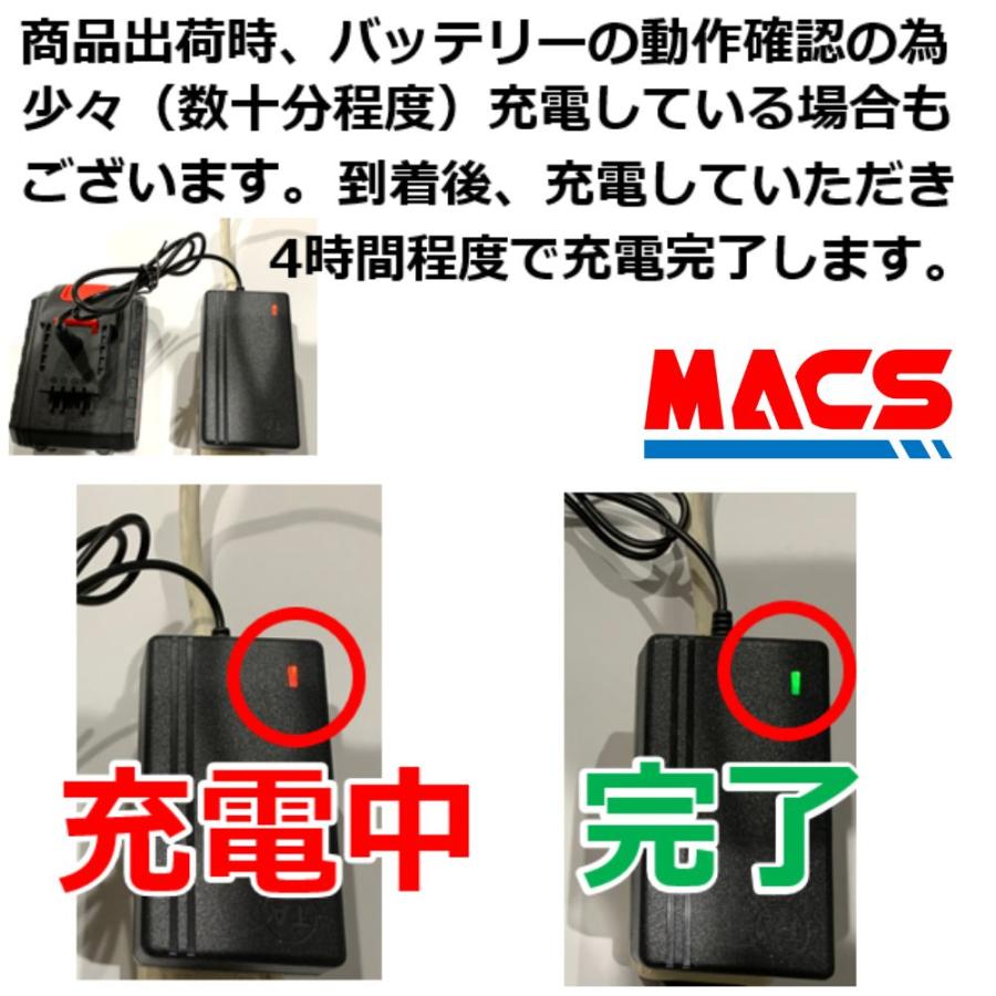 あすつく DD-01 充電式 コードレス 電動ドライバー この価格で プロ仕様！ 21V 高トルク 電ドリ これで電子錠取付用の取付が可能 ACS-BH2付き : 制御セキュリティ マクス ...